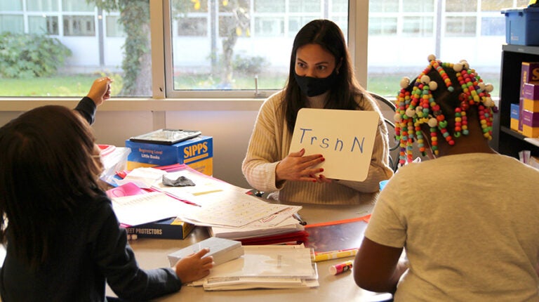 Rainier View Award - Seattle Public Schools