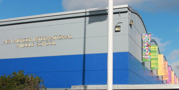 Mercer International Middle School - Mercer International Middle School